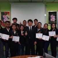 Basic & Advance International Material Data System : IMDS | seminardd.com