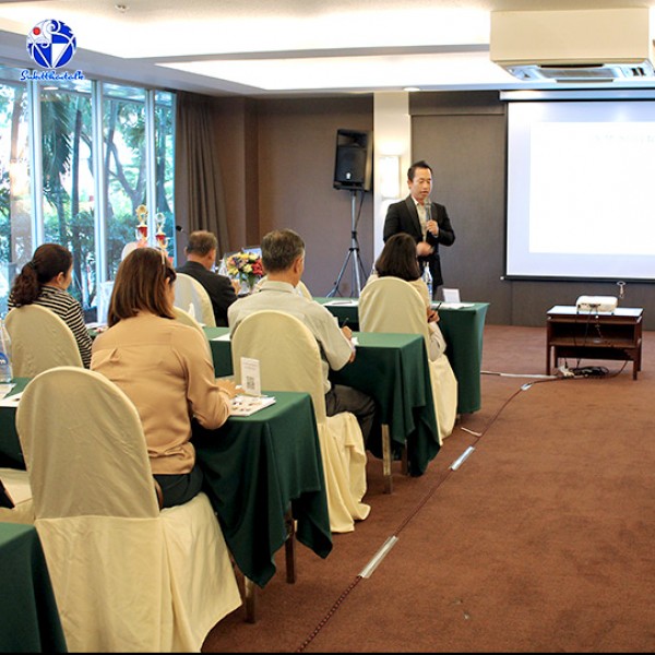 การจัดการในองค์กร "เถ้าแก่อินเตอร์" | seminardd.com