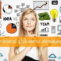 Basic & Advance International Material Data System : IMDS | seminardd.com