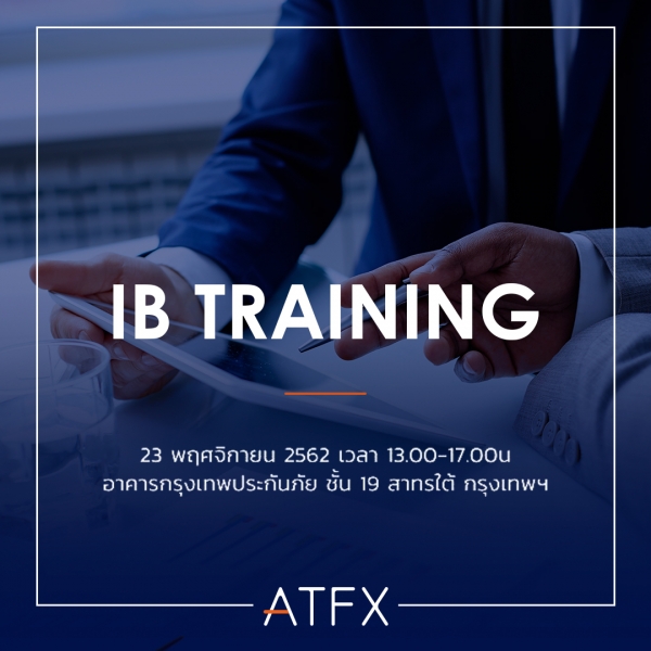 IB Training | seminardd.com