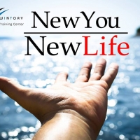 New You New Life (ชีวิตใหม่ เปลี่ยนได้ที่ตัวคุณ) | seminardd.com
